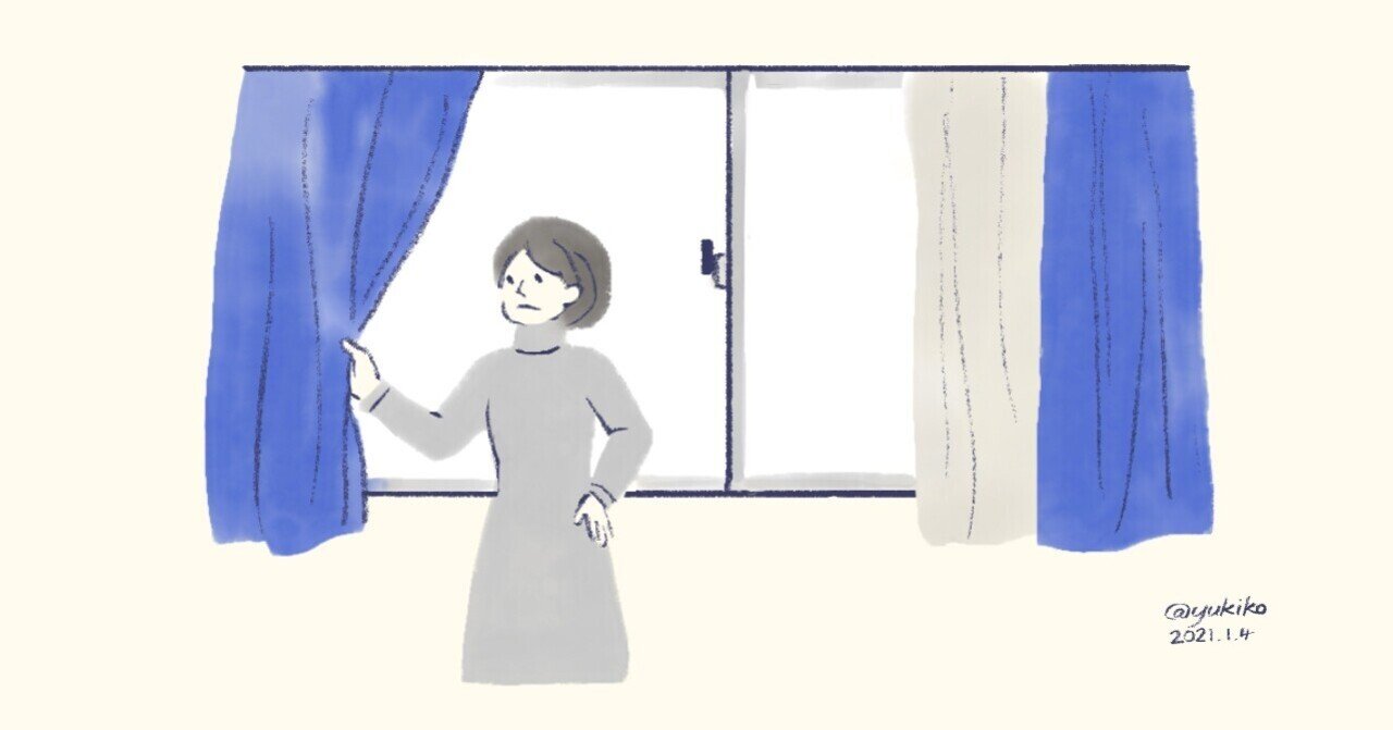 カーテンタッセル｜Yukiko ｜ Archive note