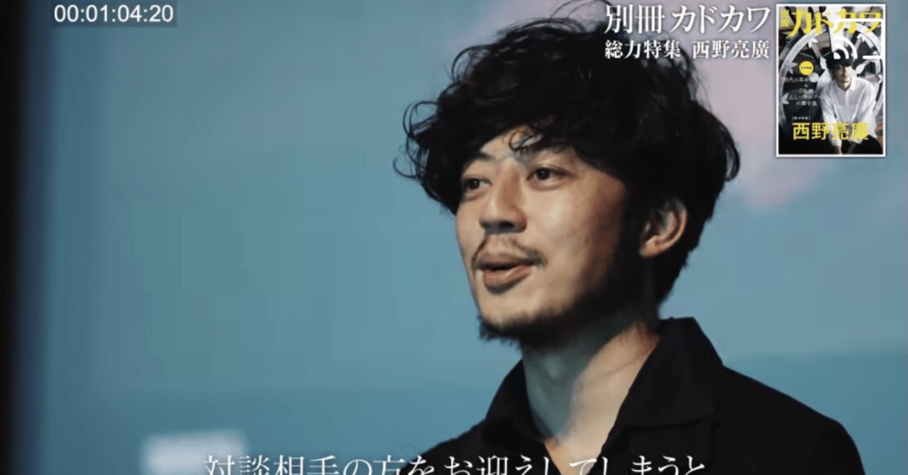 20211213の記事より｜andk店主koichi