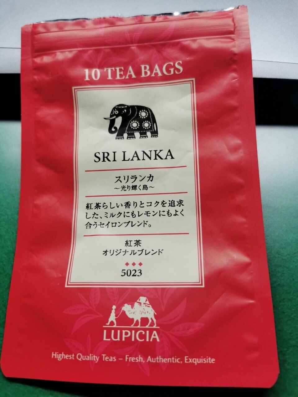 【LUPICIA】1/4diary【商品紹介？】｜しらす