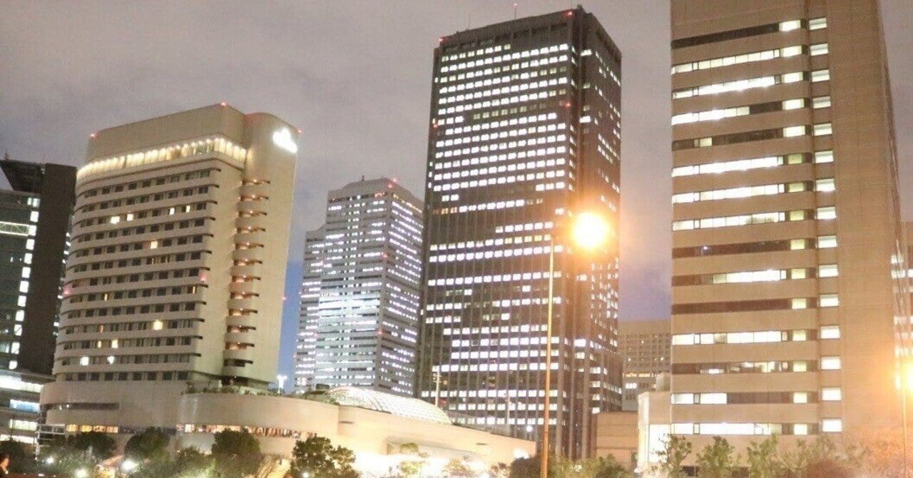 MUSIC IS MAGIC｜NCTRN