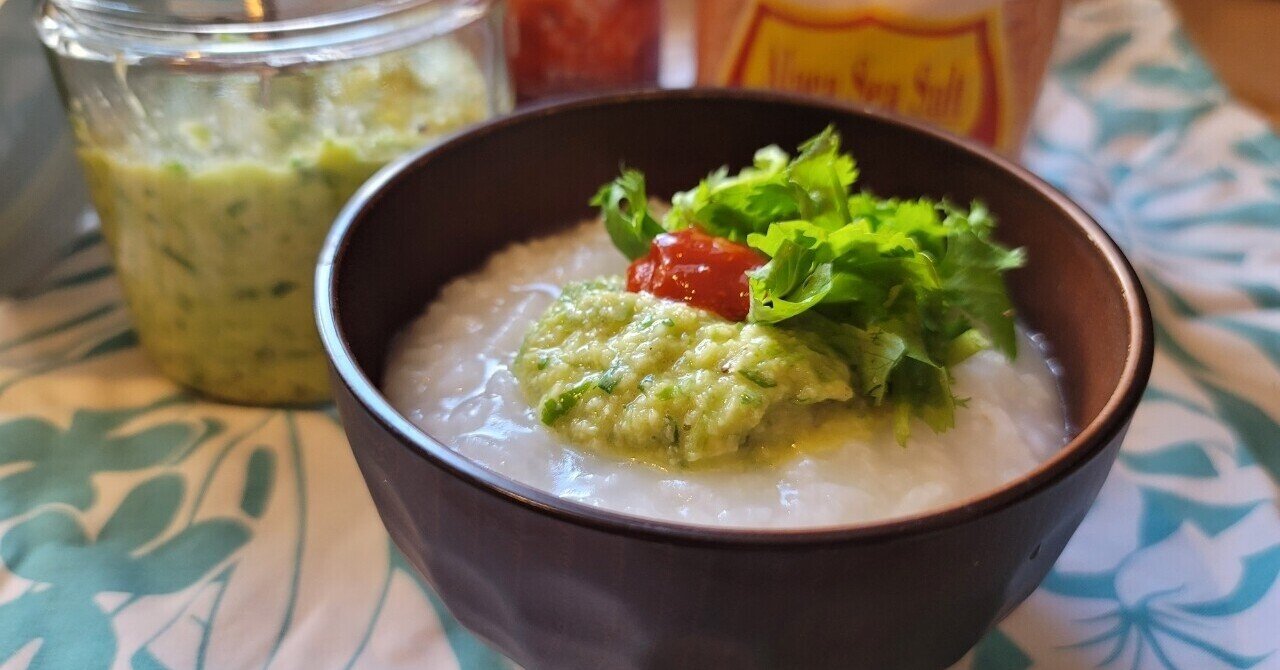 EwaYuri食堂 七草粥のトッピングにも"ハワイのめちゃ旨ジンジャーソース"レシピ｜EwaYuri(エバユリ）/ハワイ在住・料理家