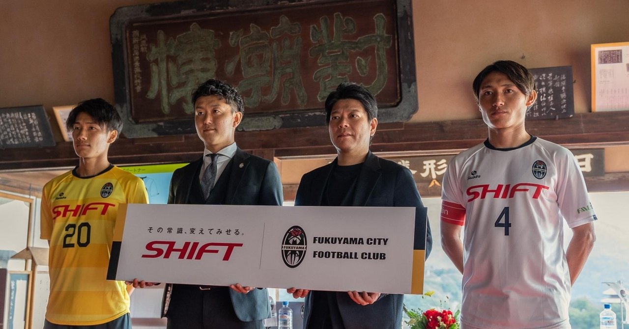 最近思うことを徒然と｜丹下大 masaru tange 【大の視点 at note】