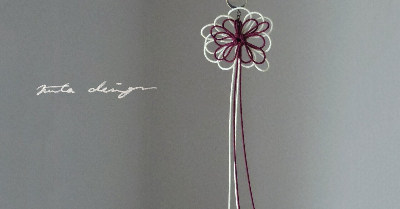 積み上げる、でも慣れるってことはなく｜nuta design｜note