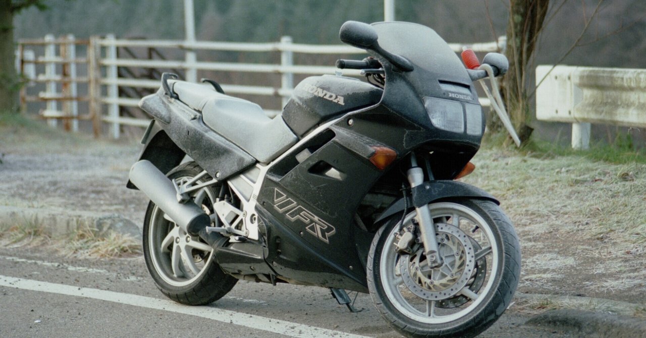 VFR750FL('90) 最長最高の友｜まんねんぐんそう