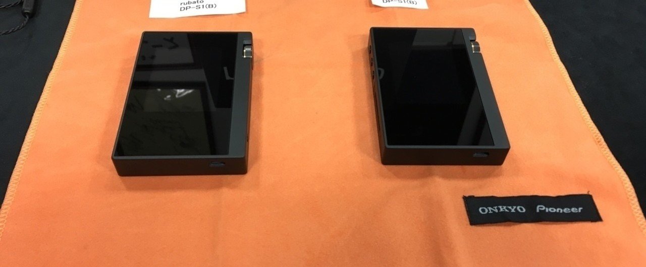 小型DAP DP-S1 rubato / private XDP-30R試聴してきました｜橋本 尚久