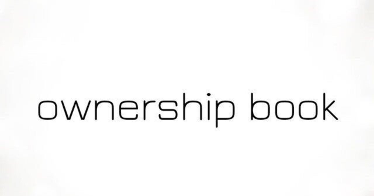 ownership book【No.13】 "映像クリエイター"｜Ownership(岩手で輝く大人達の発信)