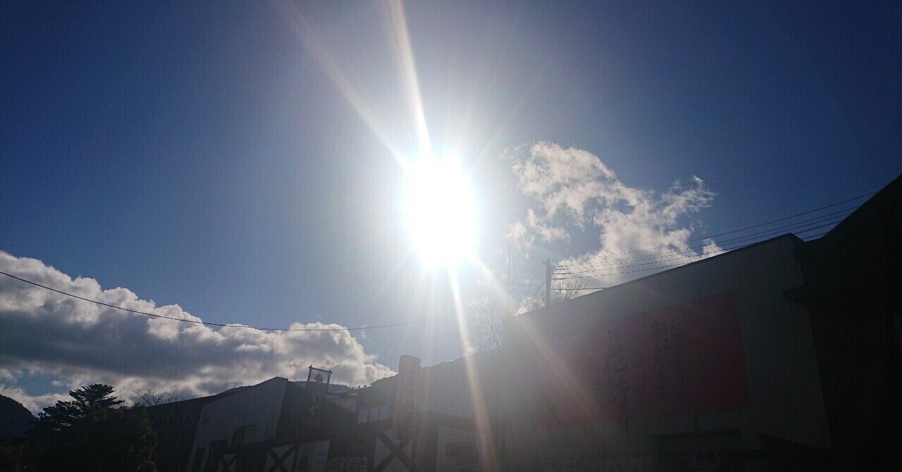 年始に〝自分らしさ〟を思い直す出来事がありました。｜Reiko Hara｜note