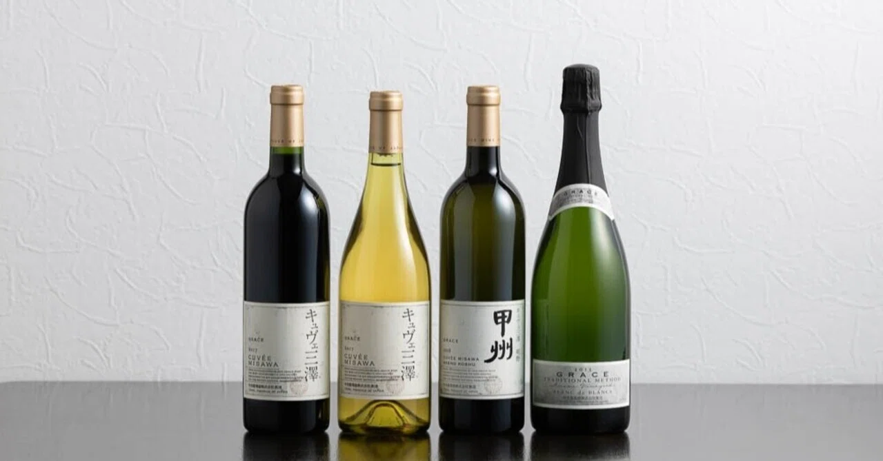 GRACE WINE | 中央葡萄酒株式会社