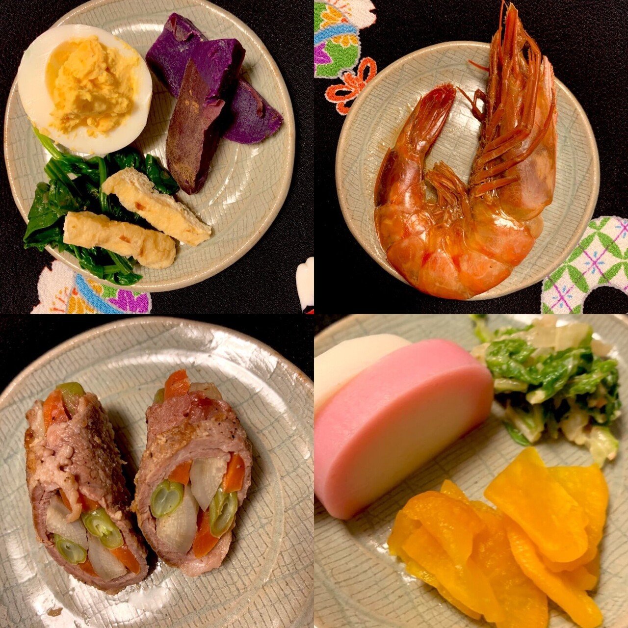 2021！｜新宮志歩 shiho shingu｜note