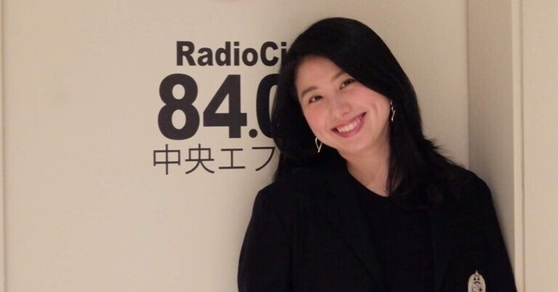 2021！｜新宮志歩 shiho shingu｜note