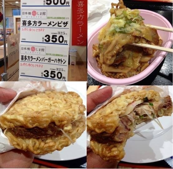 2014.05.04.（日）｜tsukuda_hoppy｜note