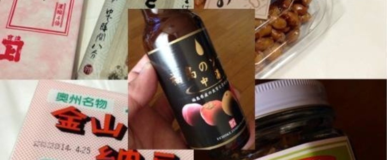 2014.04.27.（日）｜tsukuda_hoppy