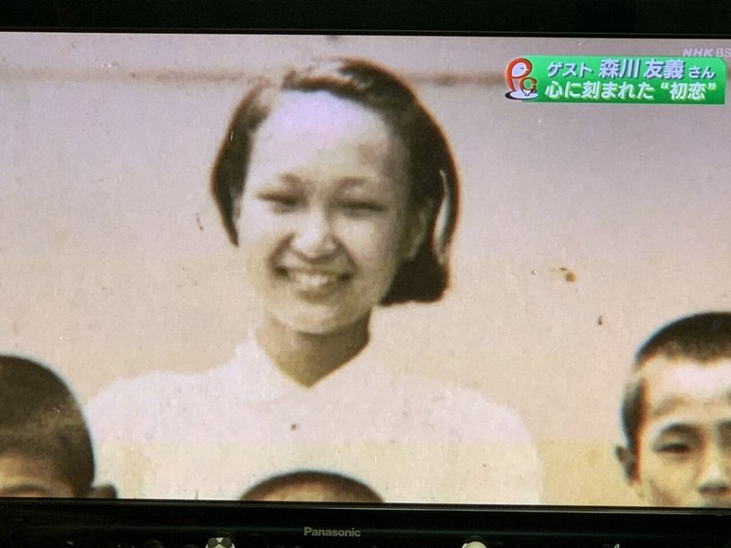 あの夏 60年目の恋文｜OHNO Hiroshi