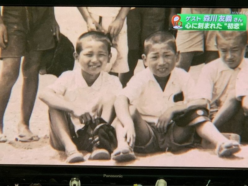 あの夏 60年目の恋文｜OHNO Hiroshi