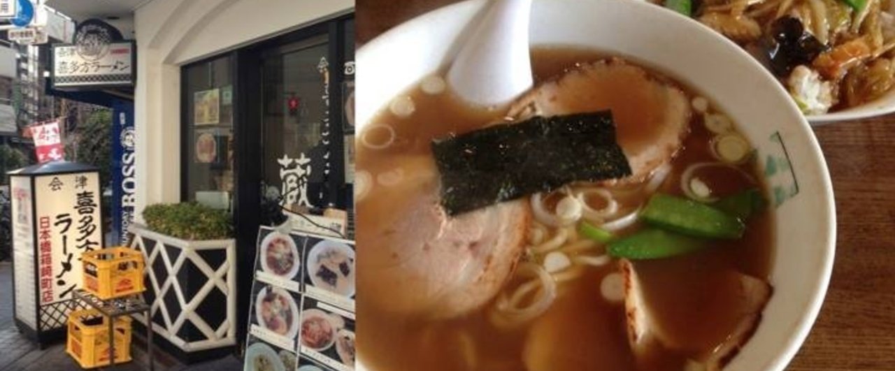 2014.03.23.（日）｜tsukuda_hoppy｜note