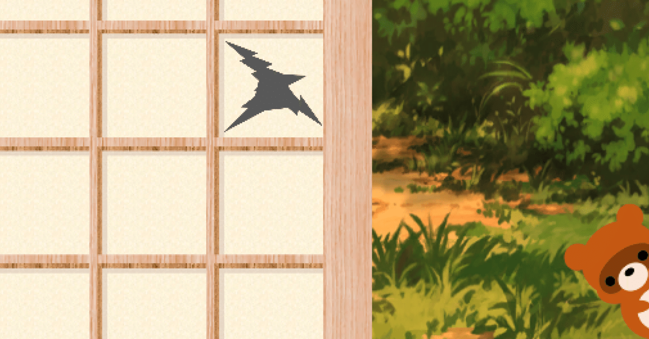 Unity1Week 2度目の挑戦 「あける」開発日記｜SHISOちゃん