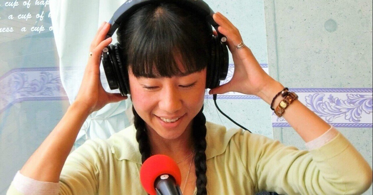 2021年最初の和楽器倶楽部＠ラジオクリスタルは、、、二十五絃箏：山本亜美さん💖｜Maico Tomokuni｜note