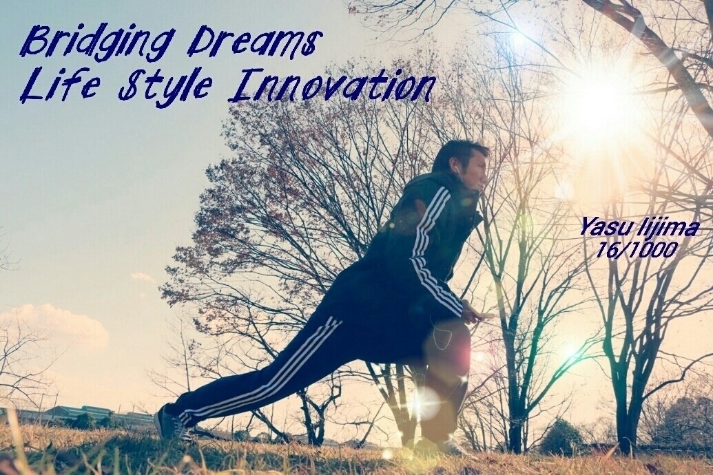 16. 『SHARED GOALS』@Yasu Iijima｜Yumika Nagaoka