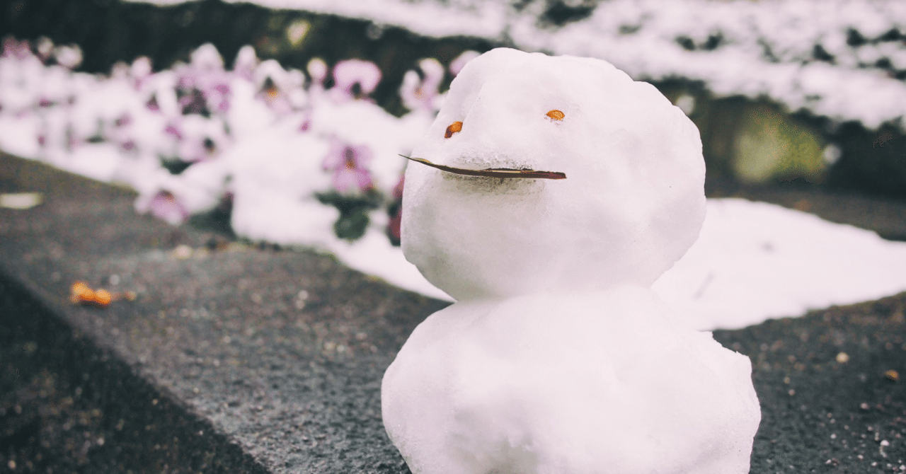 この季節から始めよう｜makoto @「アツクツブヤク。」習慣家｜note