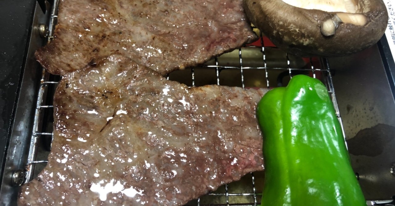 【飯テロ】おうち焼肉｜ハゲのタイタン