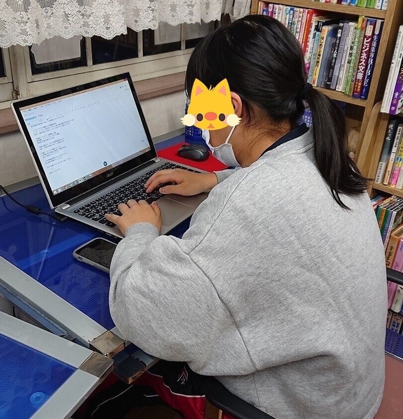 モリンガ×味噌汁｜Eigo to Moringa (英語とモリンガ)