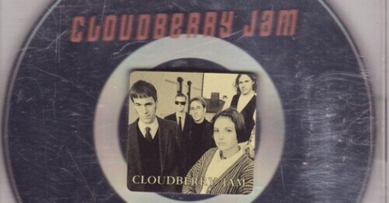 Cloudberry Jam「Twice as cool」｜Cloudberry Jam Fan Site