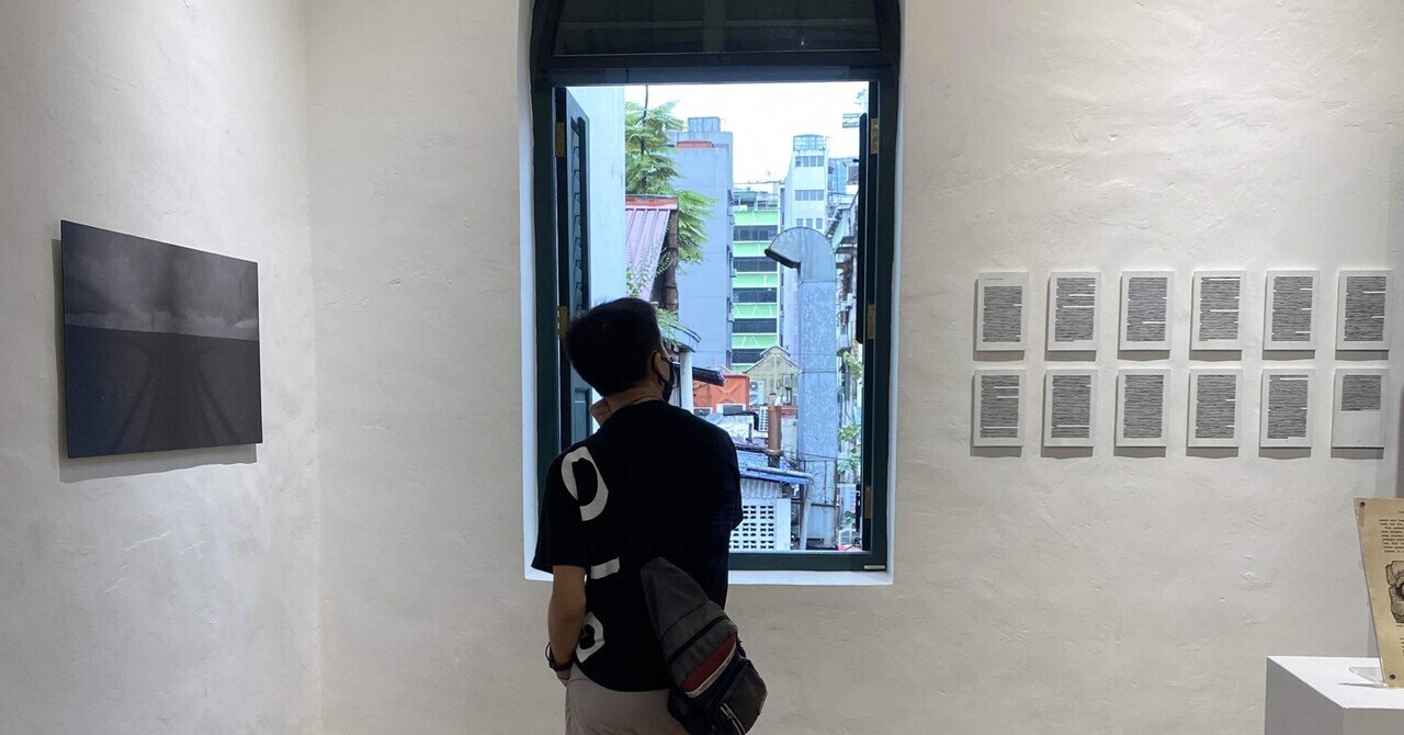 "Wawasan 2020: Townhall"by A+ Works of Art｜Seina Morisako