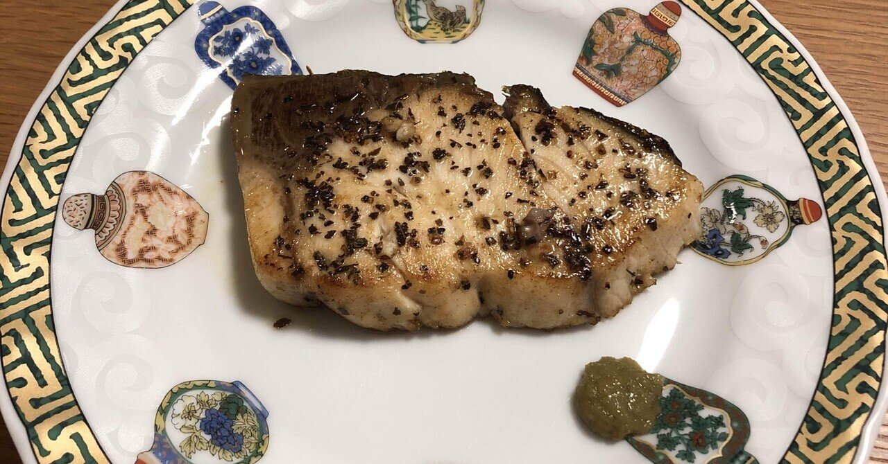 【4】鰤（ブリ）のハーブソテー｜haz_dish