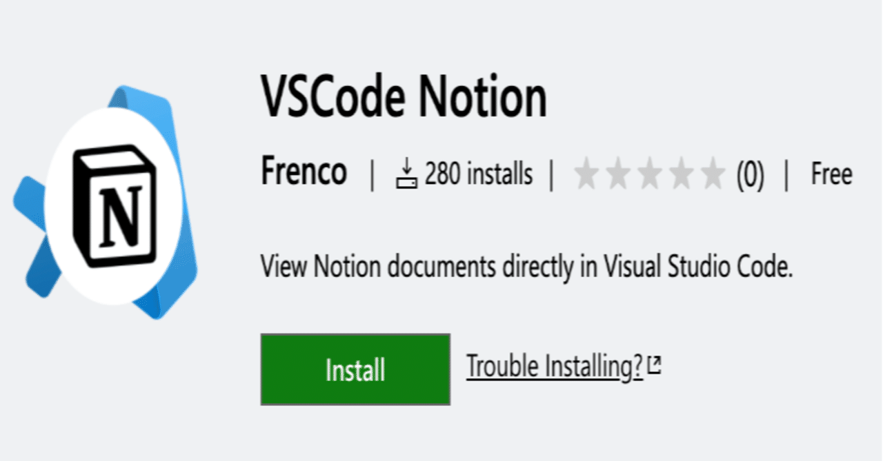 Vscode Notion リリースを機に情報管理ツール「notion」にデビューする|kamimi|書くのがスキ 🏻