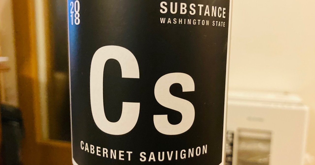 CS Cabernet Sauvignon 2018｜ワイン時々クライマー Climbing with Red Wine｜note