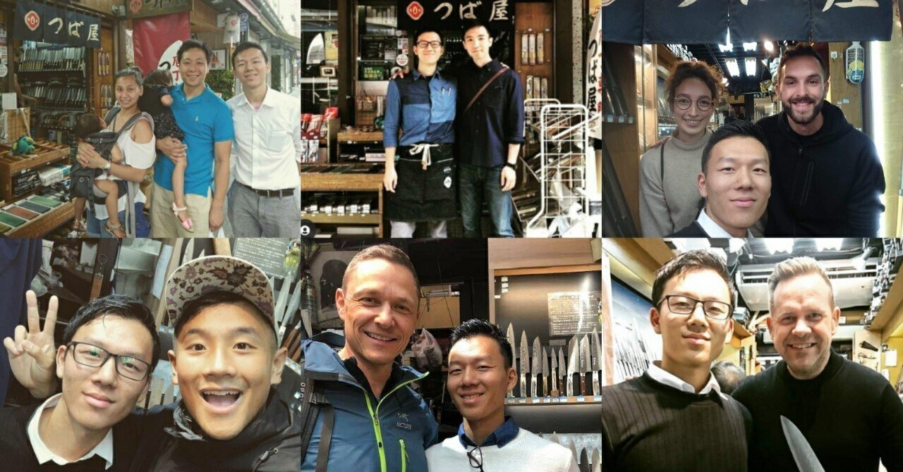 趣味を仕事の一部に｜Tomohiro Kakinuma｜note