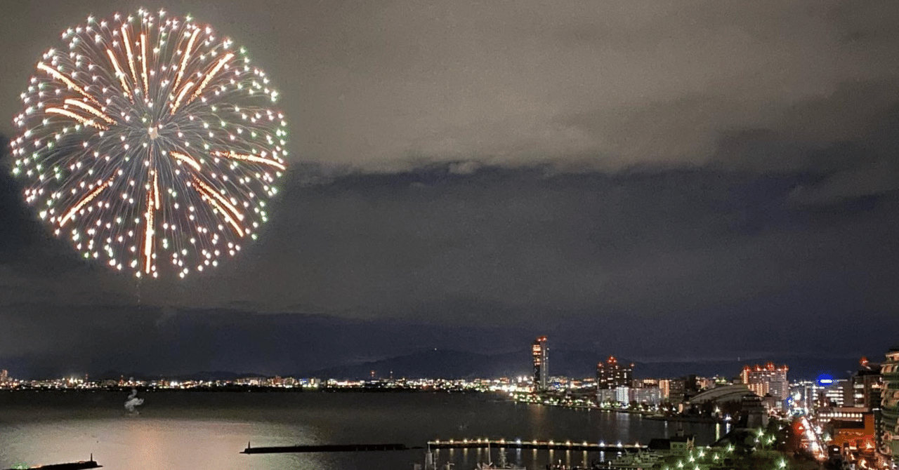 本日、新月山羊座♑️ 願い事は、、、｜tsukimi-aiko｜note