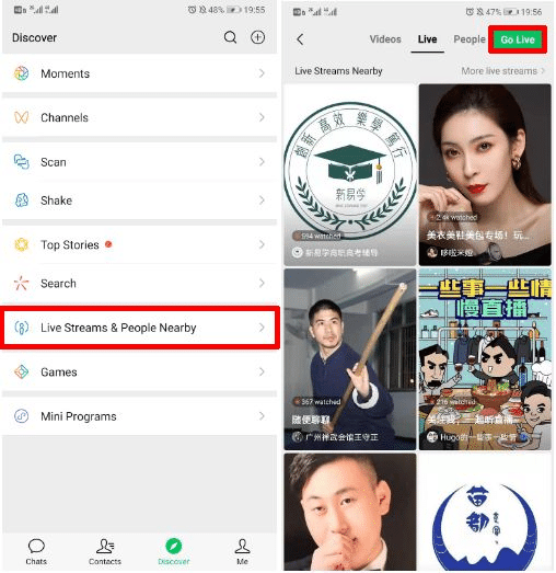 中国メディア情報：WECHATが多数の新機能を追加｜Nativex Japan｜note