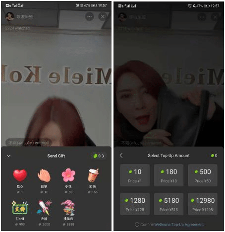 中国メディア情報：WECHATが多数の新機能を追加｜Nativex Japan｜note