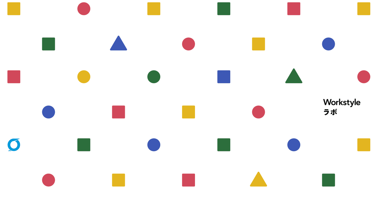 Acall公式note「Workstyleラボ｜Acall」とは？｜Workstyleラボ｜Acall