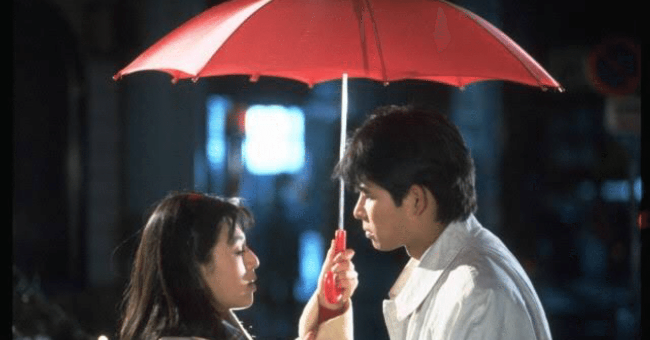 坂本裕二脚本を観たいのでメモしておく｜yuki_hello