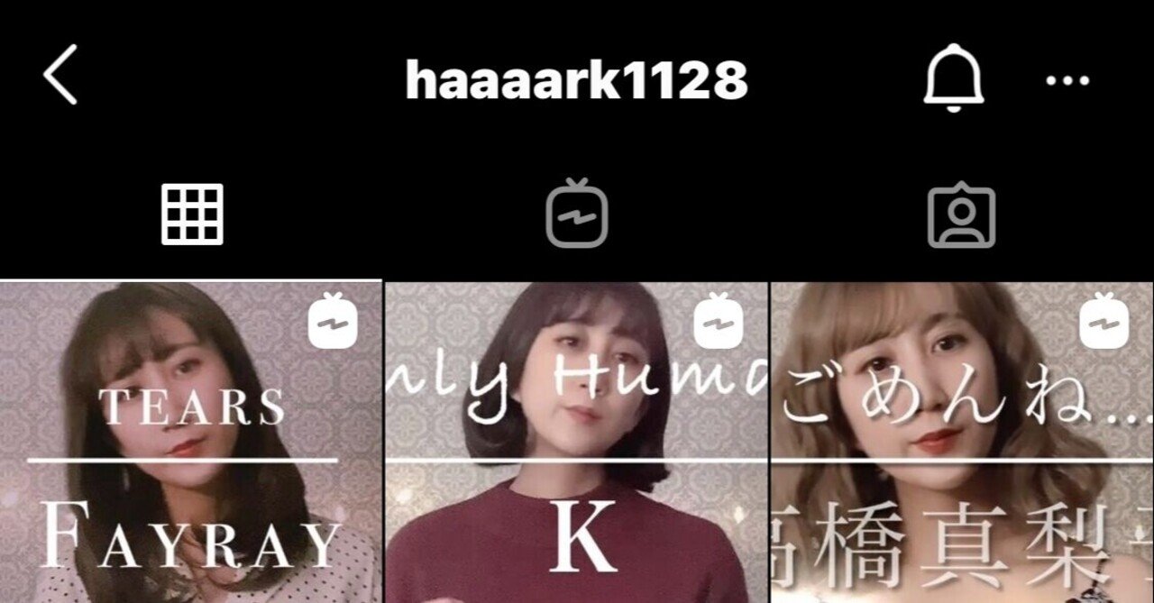 本日から素敵なアルバイト参戦 柿川亭の物語82｜Masatoshi Oka | 柿川亭