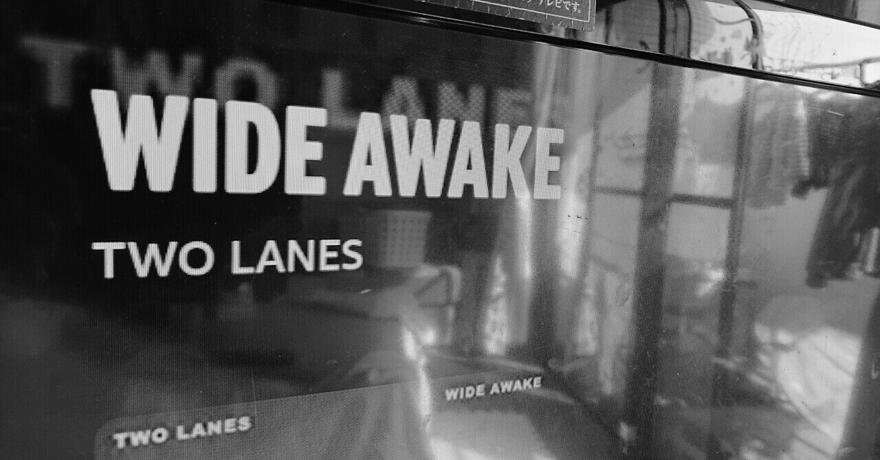 WIDE AWAKE｜mimimosa