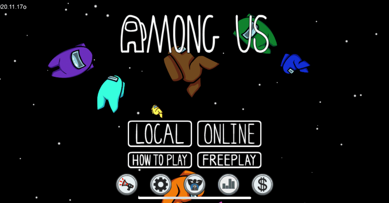 Among us（宇宙人狼）って何？｜Katsuhiro Asakura