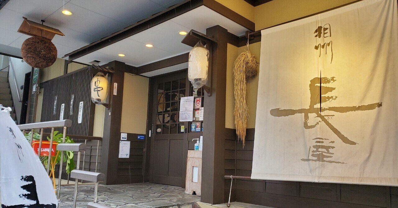 最終営業日がきました。｜内田 潤（jun uchida）