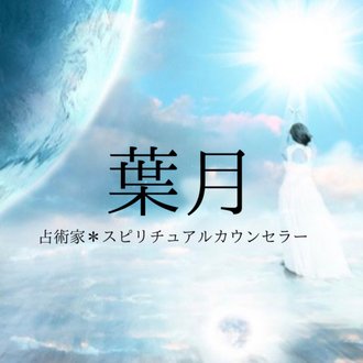 hazuki_uramai｜note