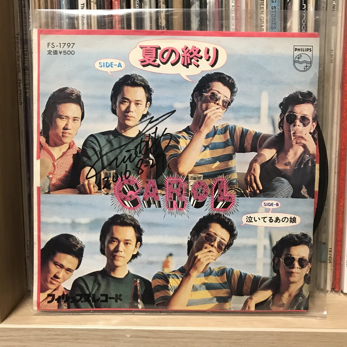 矢沢永吉ディスクレビュー パート1 キャロル編｜kento_sugiyama