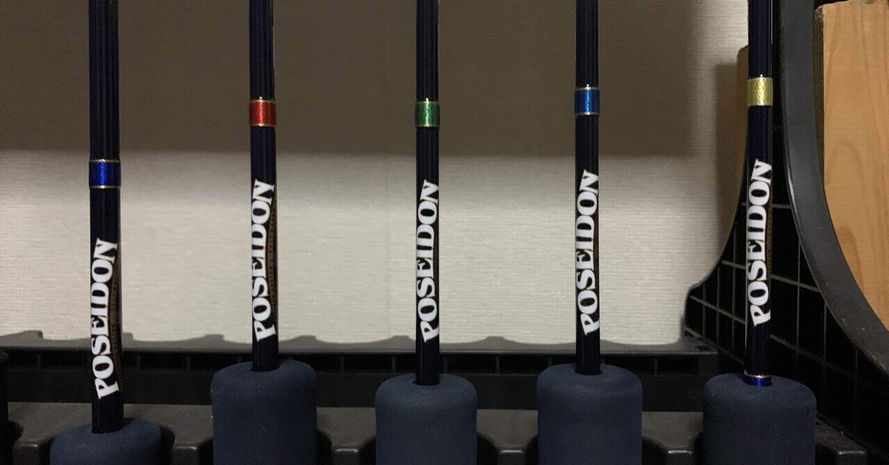 タックルについて｜Junya Morioka