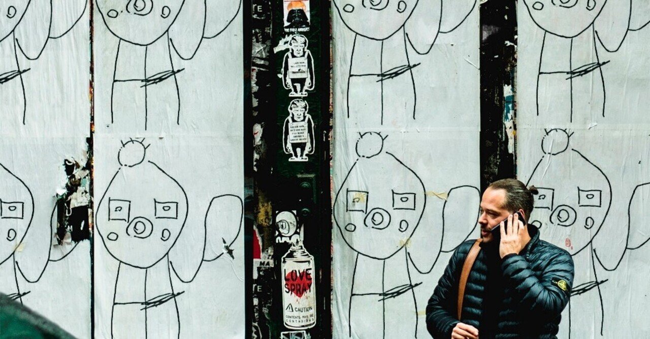 完全参加と平等というけれど…｜ryoju｜note