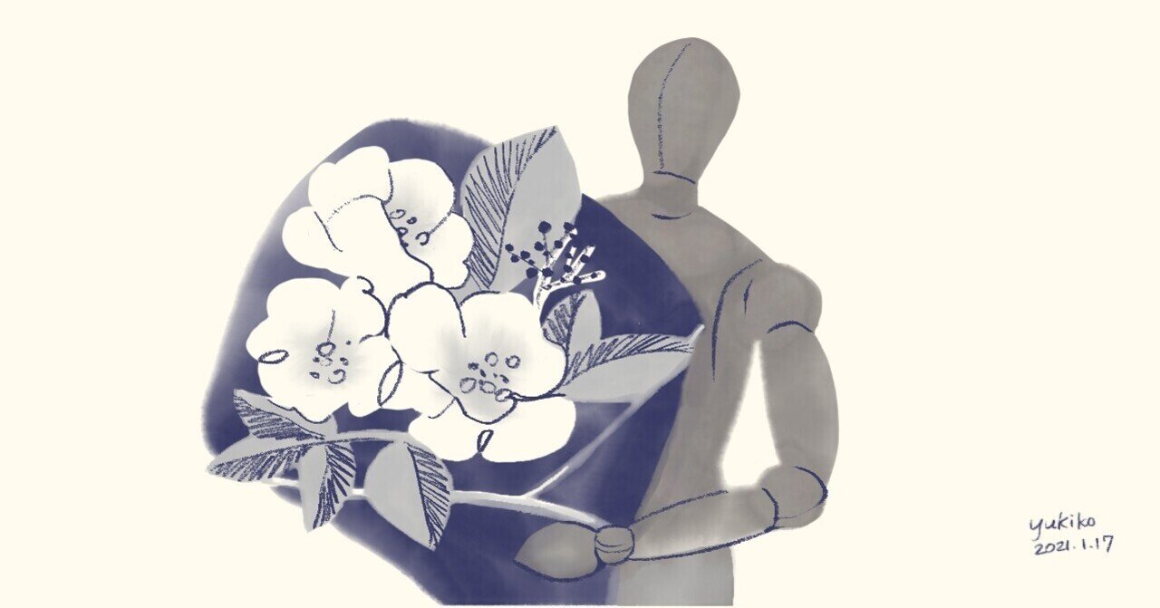 アーティシャルフラワー｜Yukiko ｜ Archive note