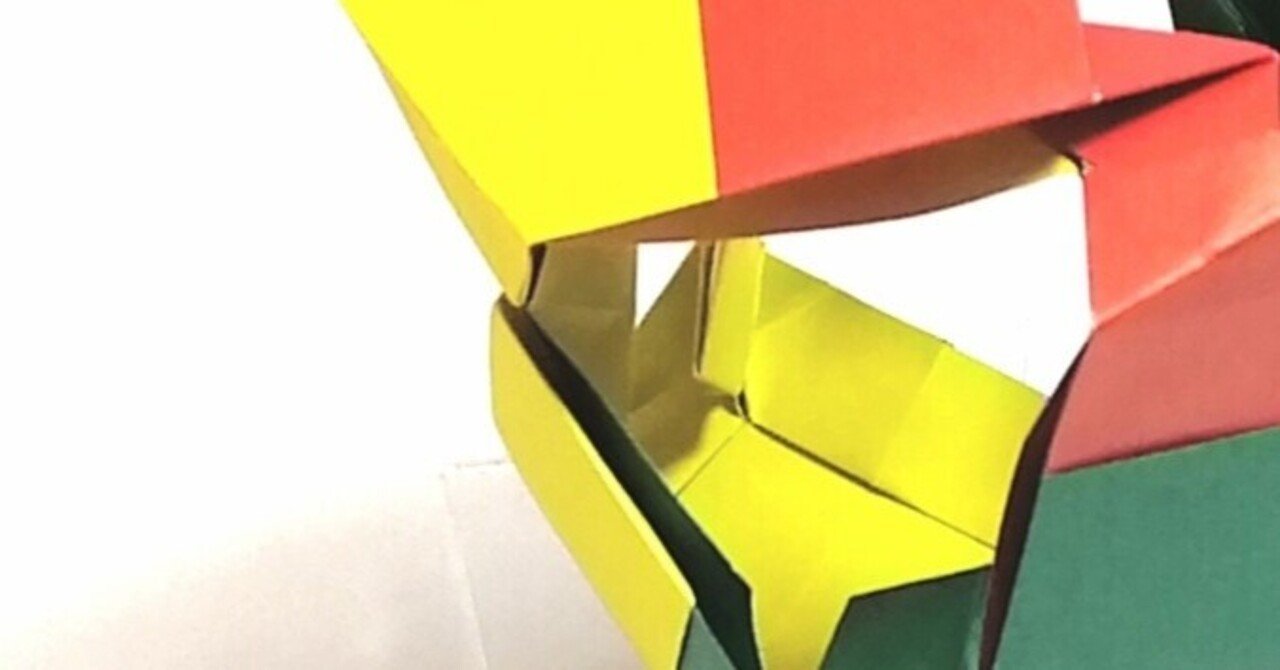 カタリナ "Katalina" Tutorial｜Kei Morisue / 森末 圭 / 森 魔鬼｜note