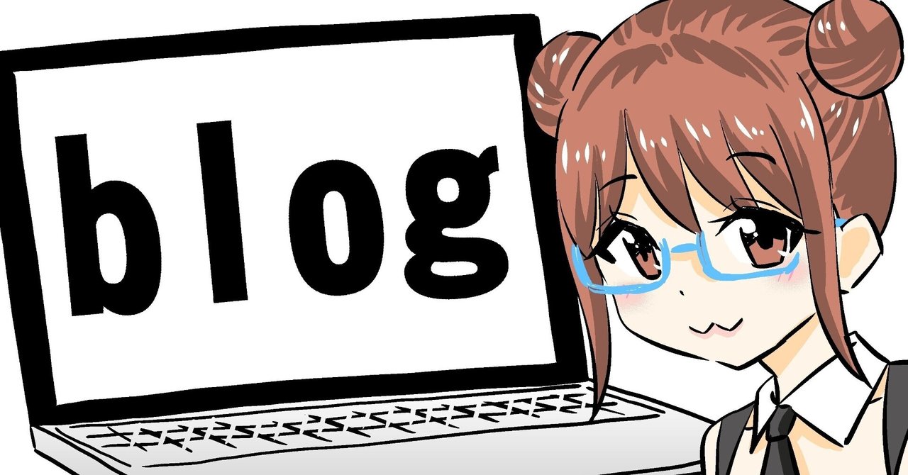 [Blogger #001] QooQ を導入｜たのじぃ