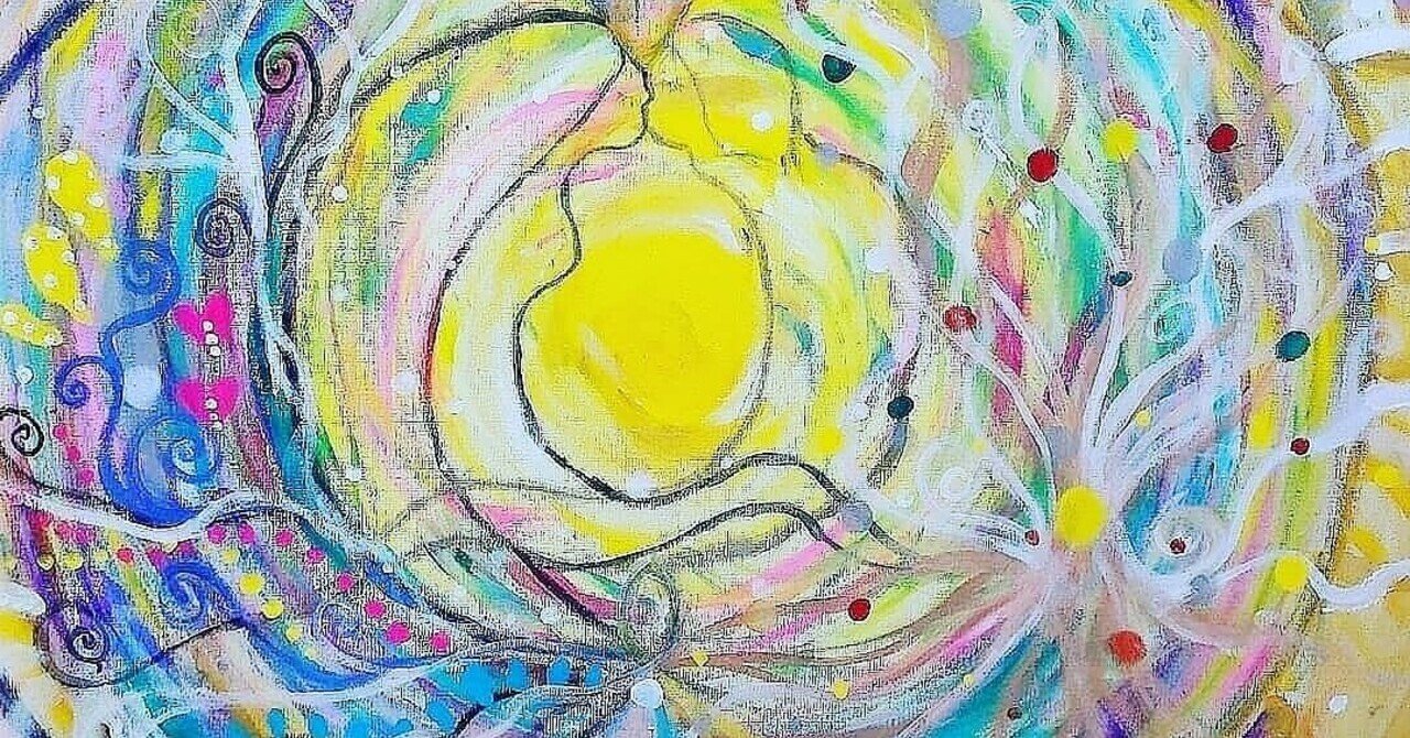 life🌿｜cosmic gypsy ゆか