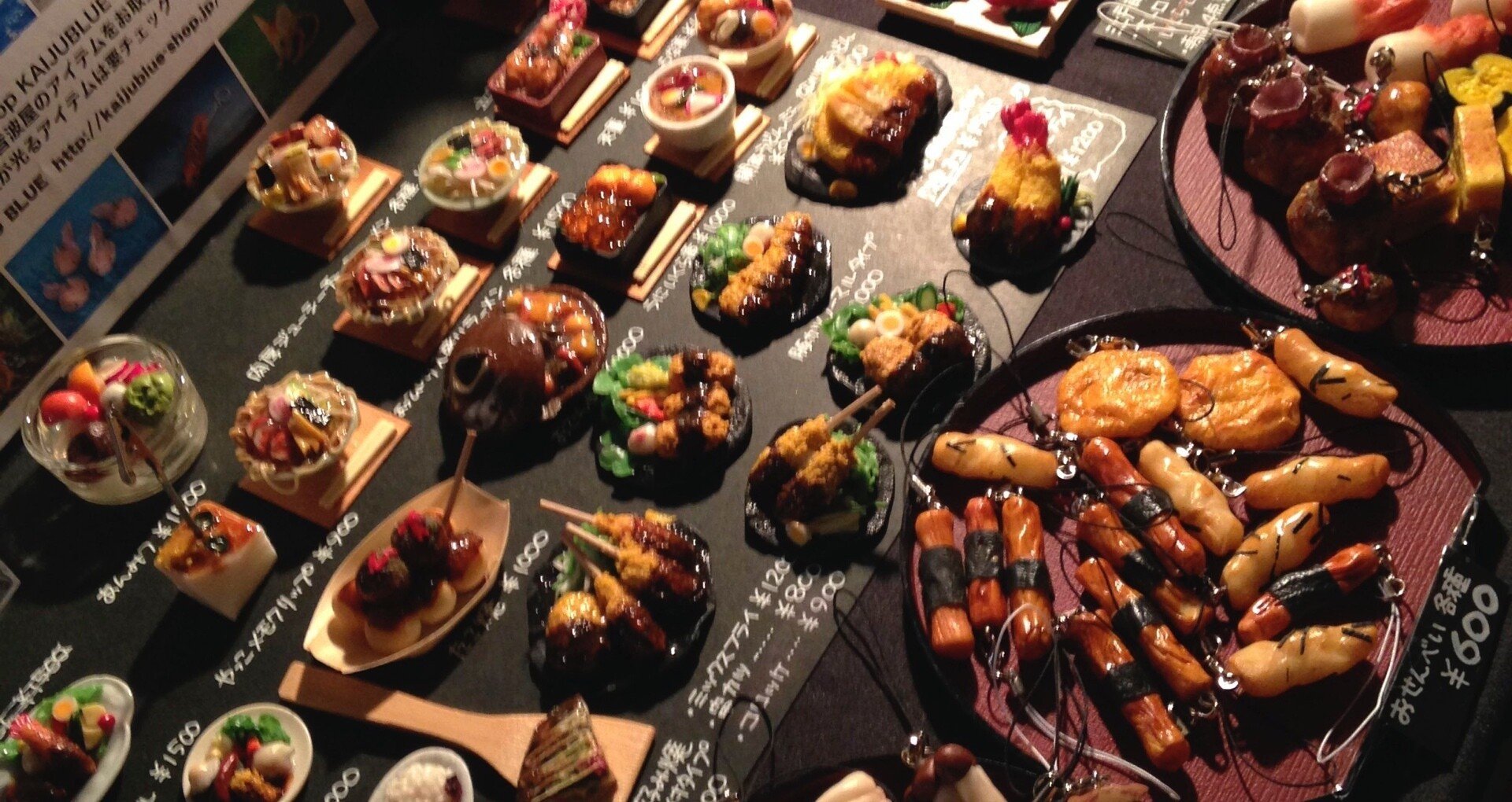 料理・音楽・映像の科学｜kaz080｜note