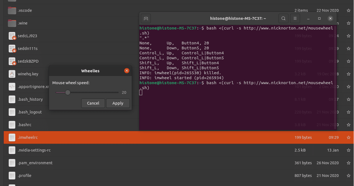 Ubuntuのマウススクロール調整｜Histone